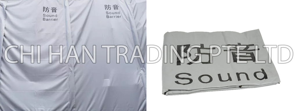 Sound Barrier Sheet (Japan) - Chi Han Trading